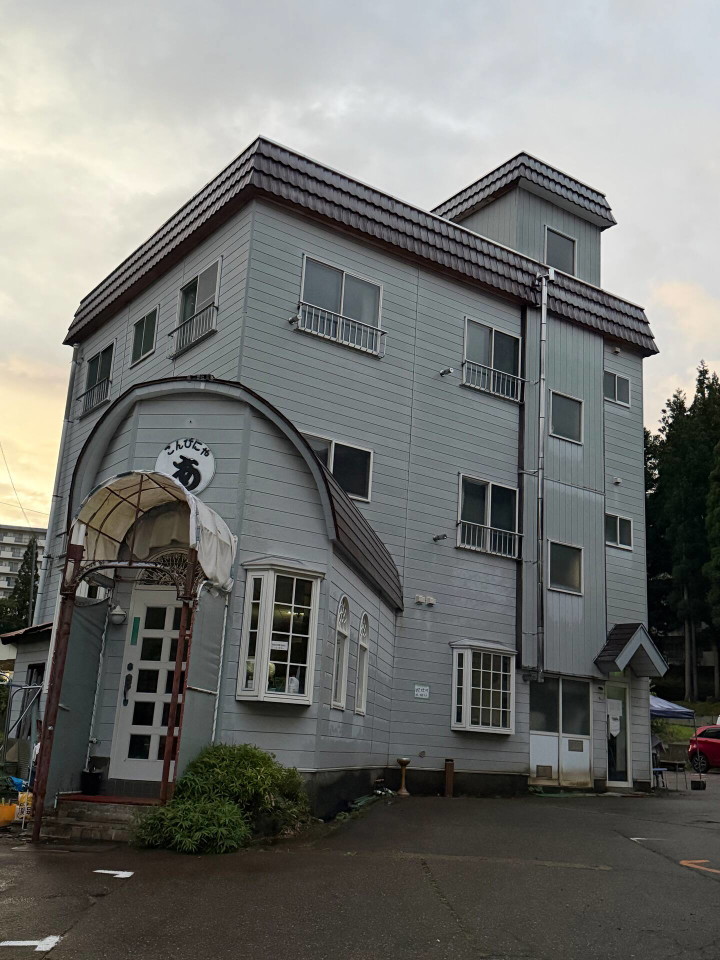 苗場ウッドインだいまる 別館 - Yuzawa