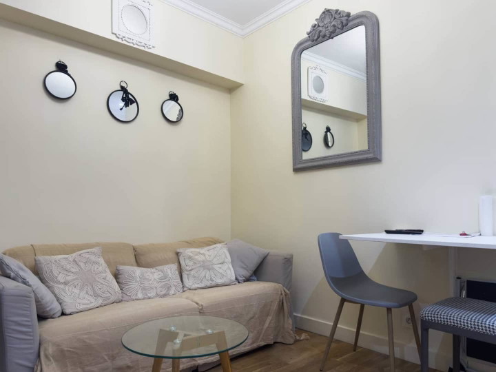 Nice Apartment On Boulevard Saint Germain - France