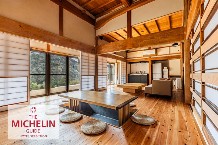 An Inn That Makes You Want To Brag About Spending Time In The Countryside - Shizuoka, Japan