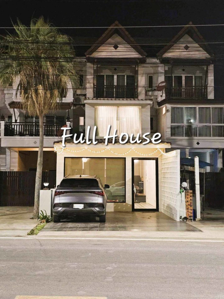 Full House - หาดแหลมเจริญ ระยอง - Rayong