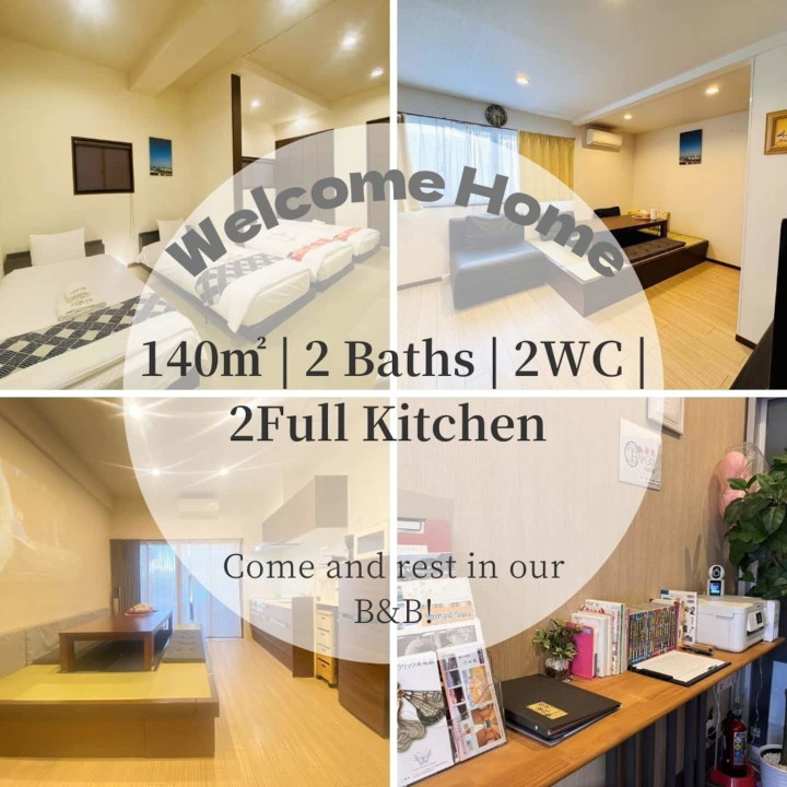 Asakusa / Skytree Walking Distance | Entire 140㎡ Unit For Rent | 2 Baths, 2 Toilets | Maximum 10 Guests | Bus Stop Nearby - Tokyo