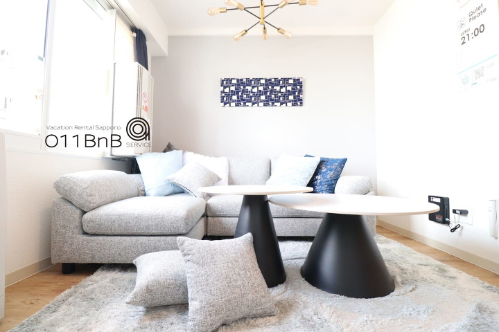 602/2-minute Walk To Subway/3-minute Walk To Airport Bus Stop! 3 Subway Stops (5 Minutes) To Sapporo Station, Great Access! Simple Space - Sapporo