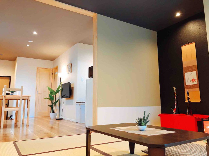 Center Of Kyoto/3mins To Fushimi Inari Shrine No.b - Uji