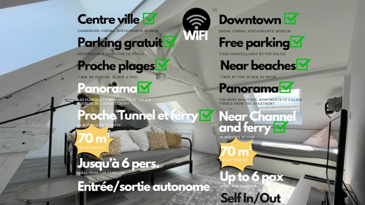 Les Paddocks Du Dock I Comfortable Apartment - Calais
