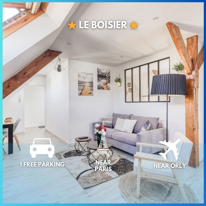 Le Boisier - 3 Min From Massy Tgv Station - Cozy Houses - Saclay
