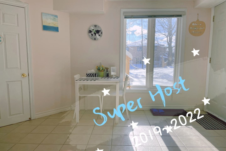 Bright Private Suite W/ Sep Entrance & Kitchen - Vaughan