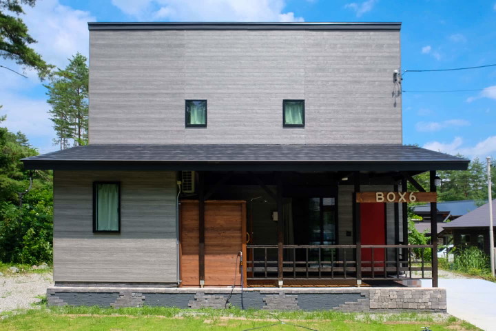 A Private Villa With A Sauna And Bbq, With The Hakuba Forest And Magnificent Nature Spread Out Before You - Hakuba