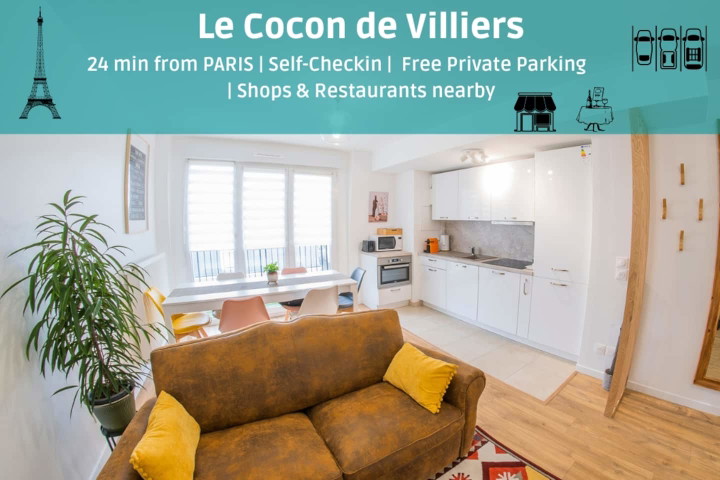 Le Cocon | 2 Min De La Gare, Parking, Netflix - Villiers-sur-Marne