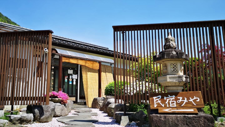 中山道「和田峠」を越えるならMinshuku-miyaに宿泊・有料送迎も可・冷暖房完備・朝食付 - 上田市