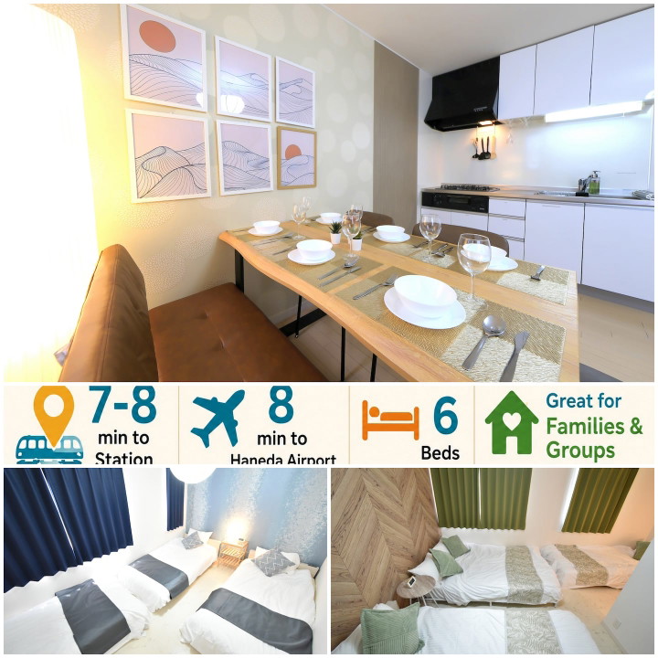 Near Haneda | Shibuya 24 Min｜6 Beds｜family - Yokohama