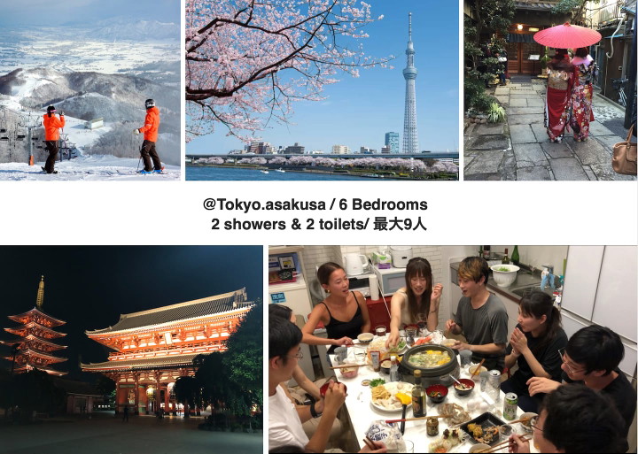 @Tokyo.asakusa/6 Rooms/2 Showers&2 Toilets - Akihabara