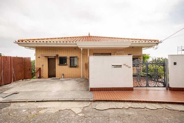 Masaya Villa In The Heart Of Izu (Omuro 103) - 伊東市