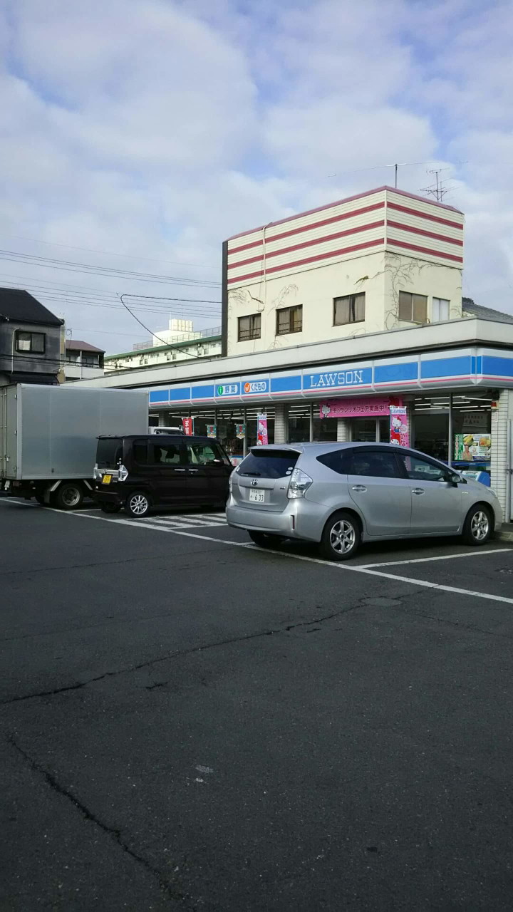 Atsushi's Apartments - Kyoto