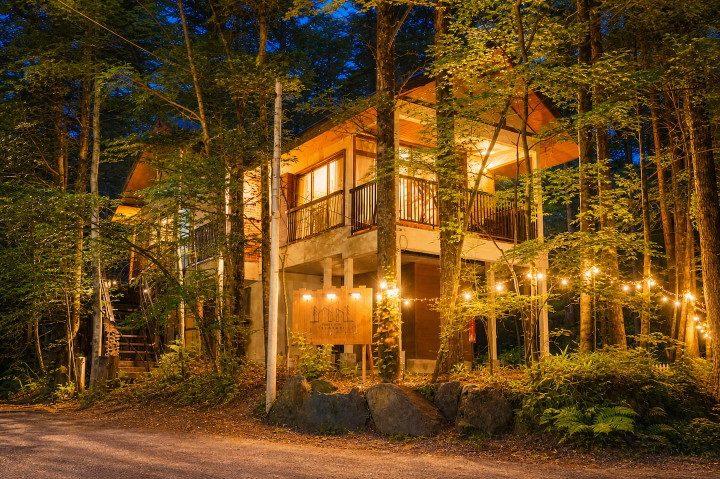 [Forest Villa Tsumagoi] 8-minute Walk To Karuizawa Toy's Kingdom! Pet Friendly Cottage - Gunma