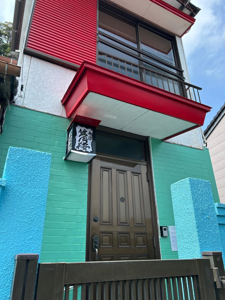 Entire House For Rent With Fantastic Sauna And Totoro-themed Bath, 5 Minutes To Katsurahama; Pets Require Prior Discussion - Kochi, Japan