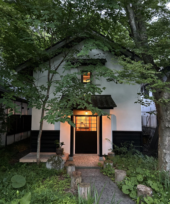 Togakushi And Snow Resorts|japanese-modern Inn - Nagano