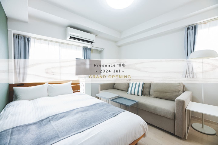 Presence Hakata, Appartement Avec 1 Lit Double + 1 Canapé-lit - Fukuoka