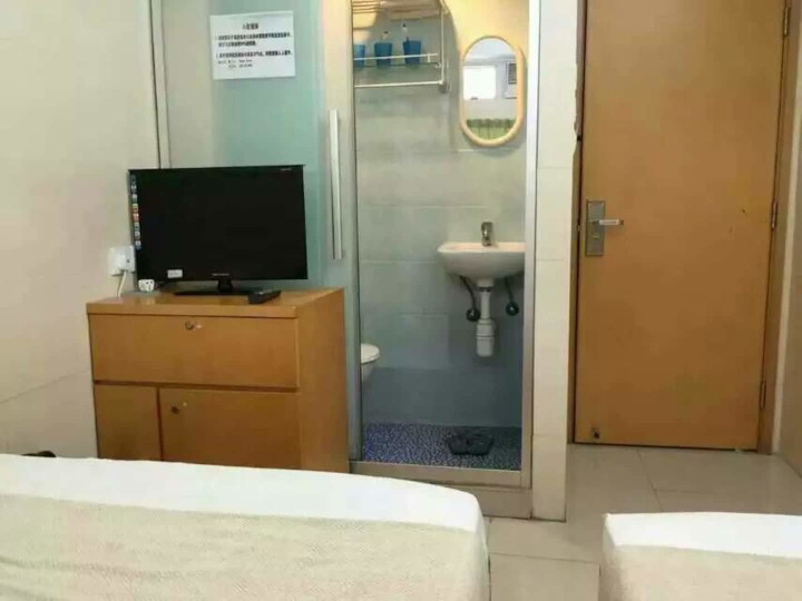 Family Triple Room, Our Hotel In Mongkok City Center, Shopping, Just 2 Minutes From Metro Station - North Point