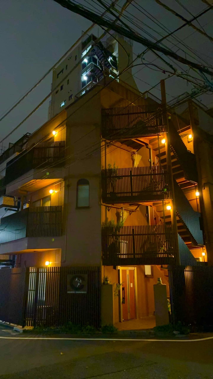 Asakusa Kawagoe (Matsu) 65 Square Meters, 650 Meters From Ikebukuro Station, Max 7 People - Ikebukuro