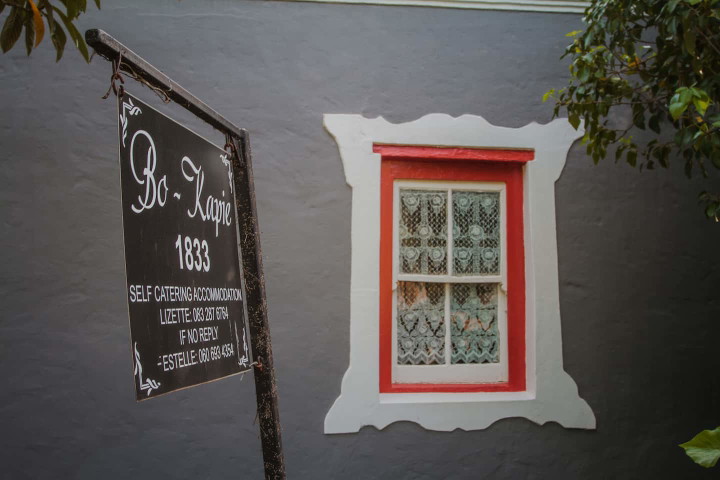 Bo Kapie House - Swellendam