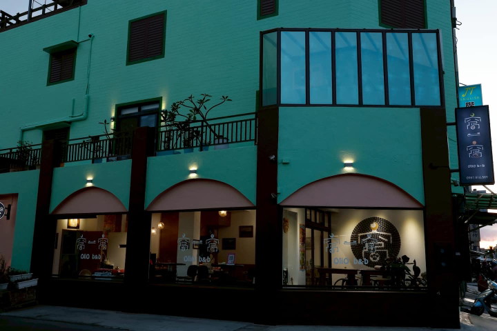 Olio B&b Brighten Your Southern Taiwan Getaway - Kaohsiung City