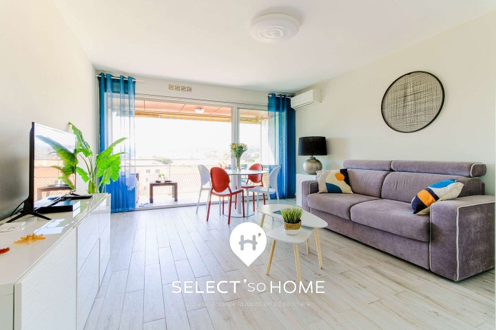 Nid De Terrasse Lavandou Par Selectsohome - Le Lavandou