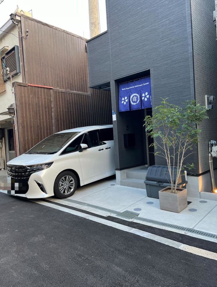 Jw Stay · Shizuwa | 2 Minutes From The Station With Parking | Newly Built And Modern House For Rent | 4 Bedrooms | Washer And Dryer | Bed Warmer - Japan