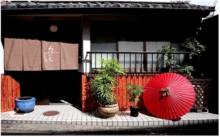 Stay In A Kyomachiya And Experience Kyoto - Kyoto