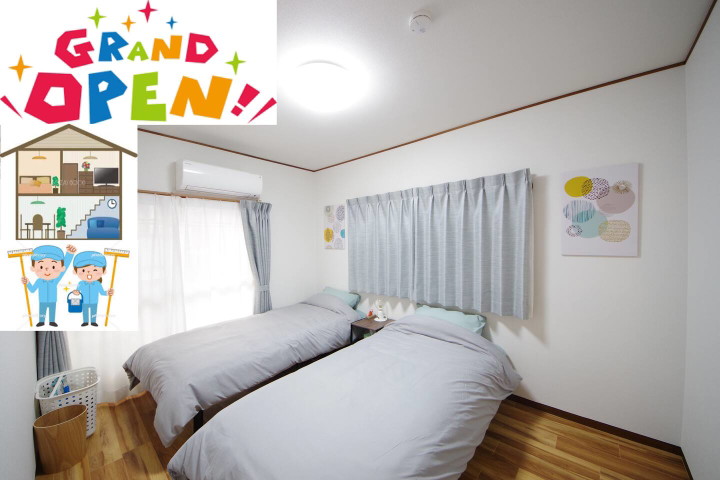 Capital Inn Kobe Max 6 People! - Kobe