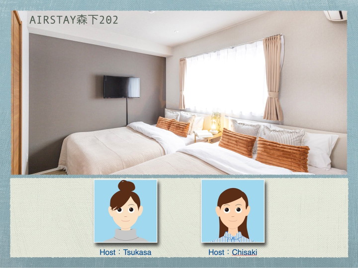 3 Minutes On Foot From Morishita Station | Airstay Morishita, 401 - Ueno