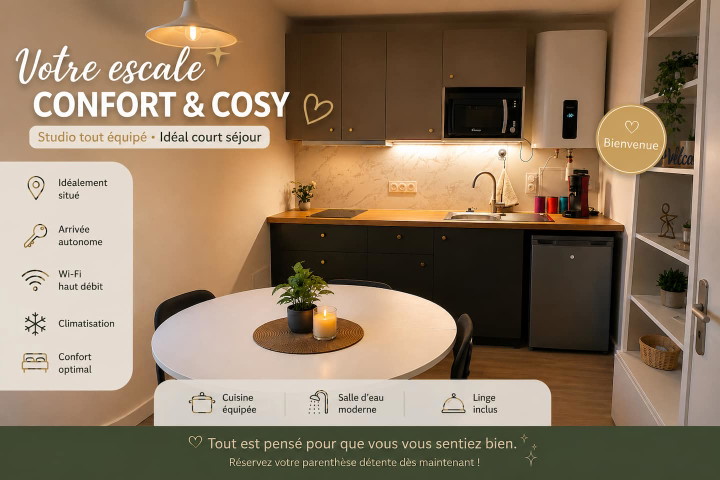 Studio Cosy & Climatisé - Nantes