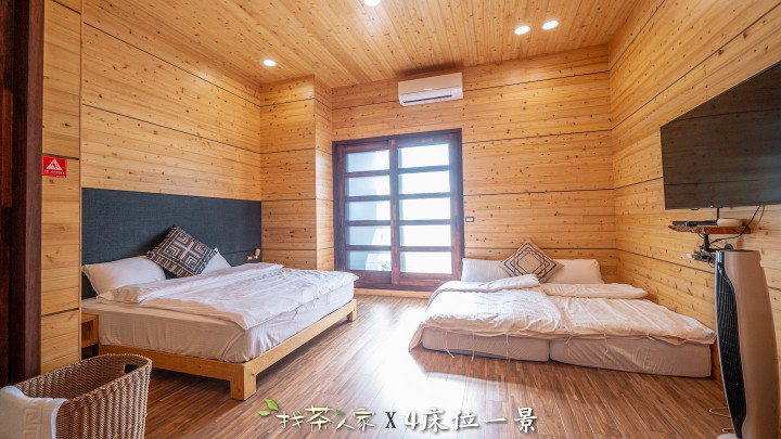 【找茶人家】《緩慢山居 豪華三人房》阿里山 Alishan B&b(電梯/早餐/免治馬桶) - Alishan Township