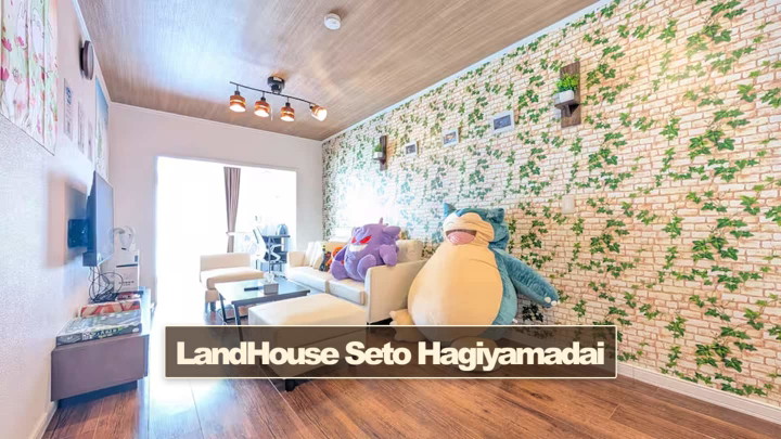 【Lh Seto】10 Minutes By Car To Ghibli/max 9 People - Toyota