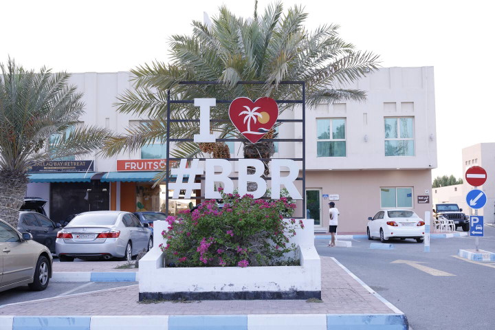 Bahrain Beach Bay Resort - Al Zallaq - 바레인