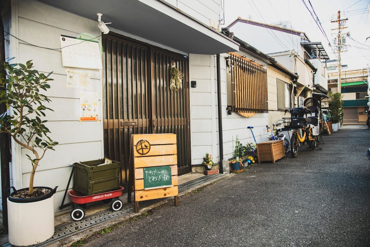こども連れで 日本の暮らし を体験したい 家族向けの1棟貸し宿 - Kobe