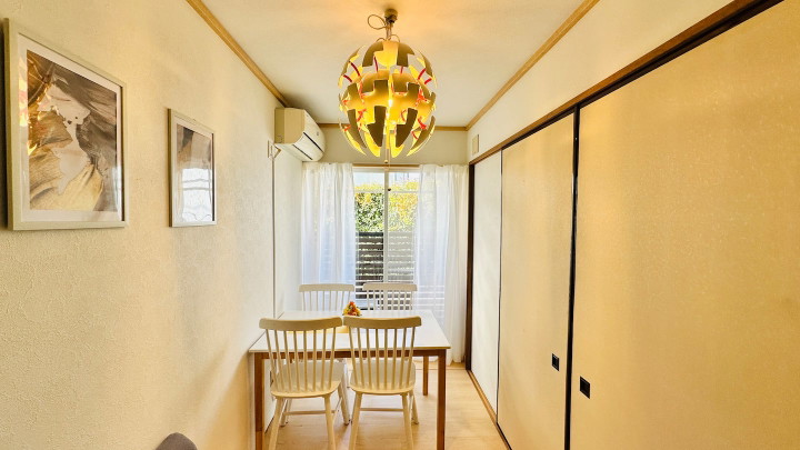House Pluse - Tokyo