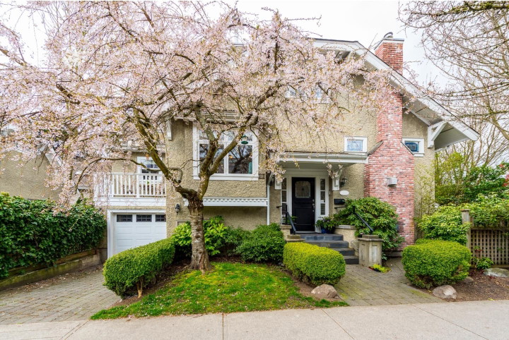 Private Suite In The Heart Of Kitsilano - Vancouver