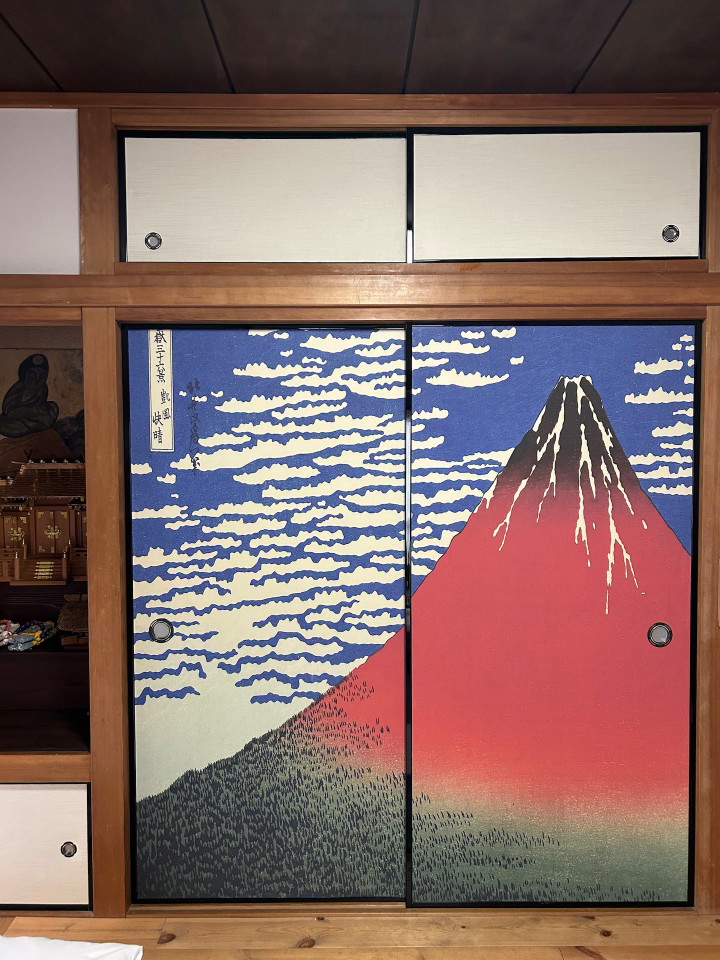 1 Private Udon Inn Near Prefectural Onsen - Takamatsu