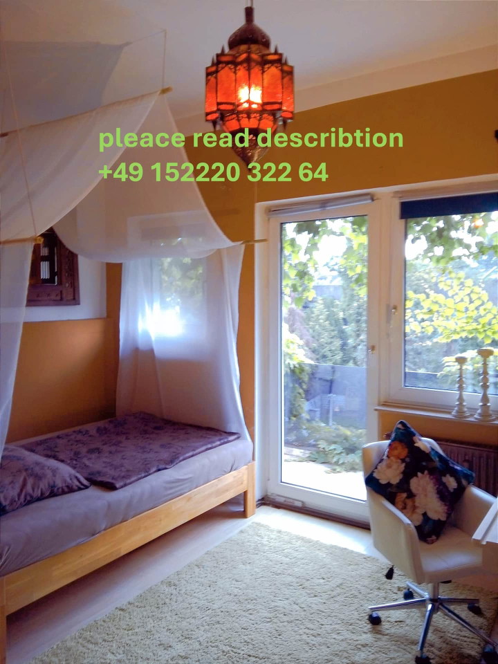 Monkey Island / City 4 Min, Airport 9 Min - Troisdorf