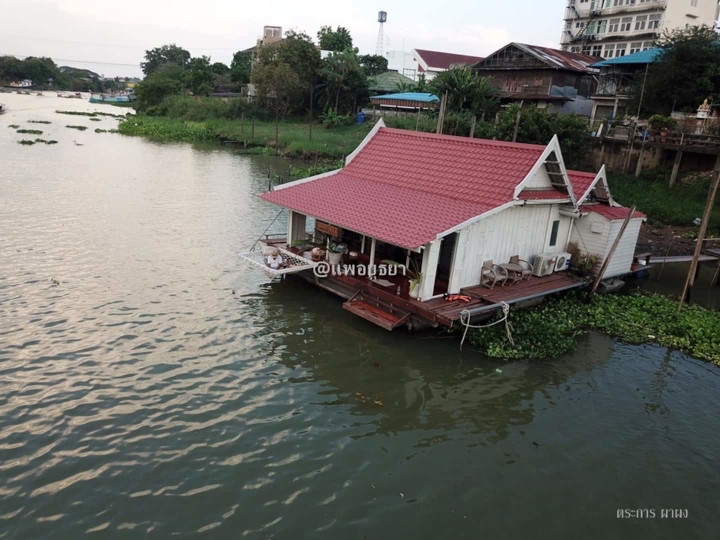 Phae Ayutthaya - Ayutthaya