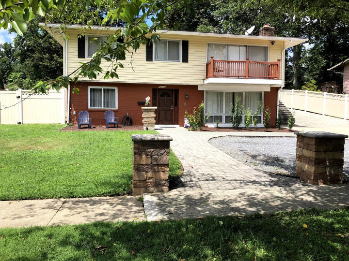 Cheerful 2 Bedroom Residential Home. - Rockville, MD