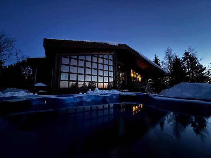 Discover Iceland Lodges & Spa (2 Houses) - Iceland