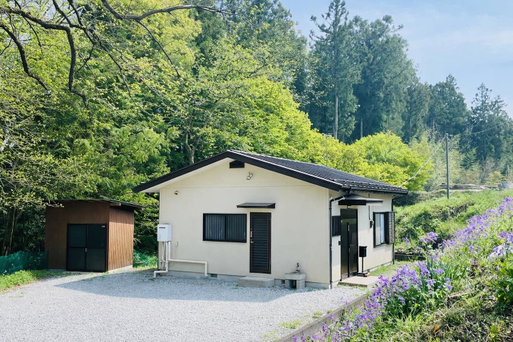 Private Lodge. Bbq With Family And Friends. - 지치부시