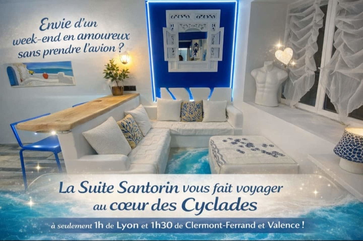 Suite Santorin : Escapade Romantique Avec Hammam - Andrézieux-Bouthéon