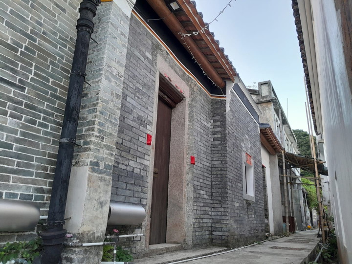 Hakka Experience House -The Gala - Shenzhen