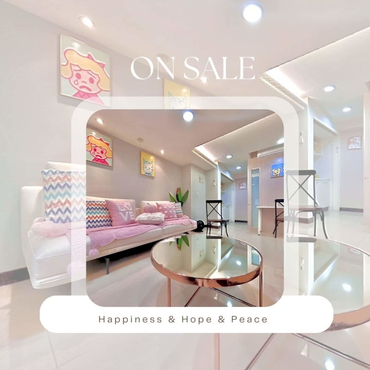 線形公園旁｜Quiet & Warm Home｜oct-discount - Taipei