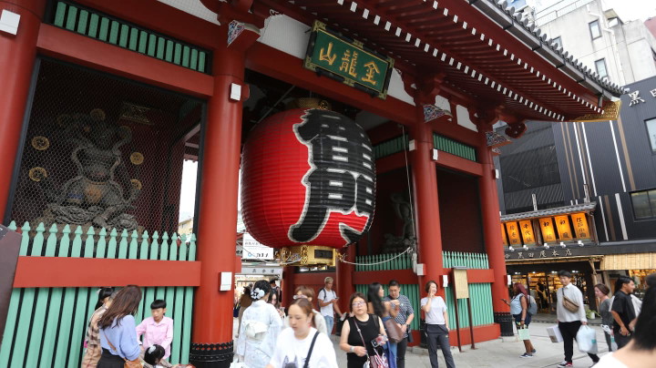 浅草5丁目 - Asakusa