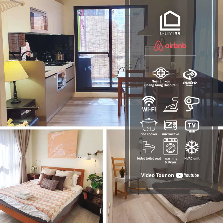 A8 Chang Gung Metro Textured Home | Mitsubishi Flagship Air Conditioning And Heating, Complete Laundry And Drying Facilities, Contemporary Art Atmosphere - 臺北