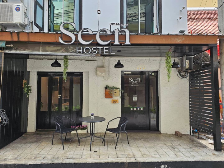 100 Yr. Old House Mixed Dormitory 8 Bed Phra Nakon - Bangkok