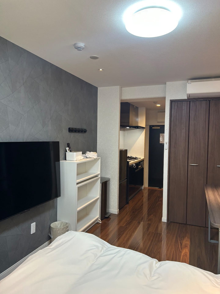 Eko House - Yokohama